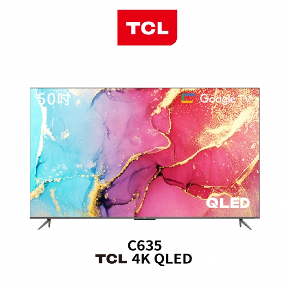TCL | 合作品牌羅森資訊官方網站｜資訊生活盡在羅森